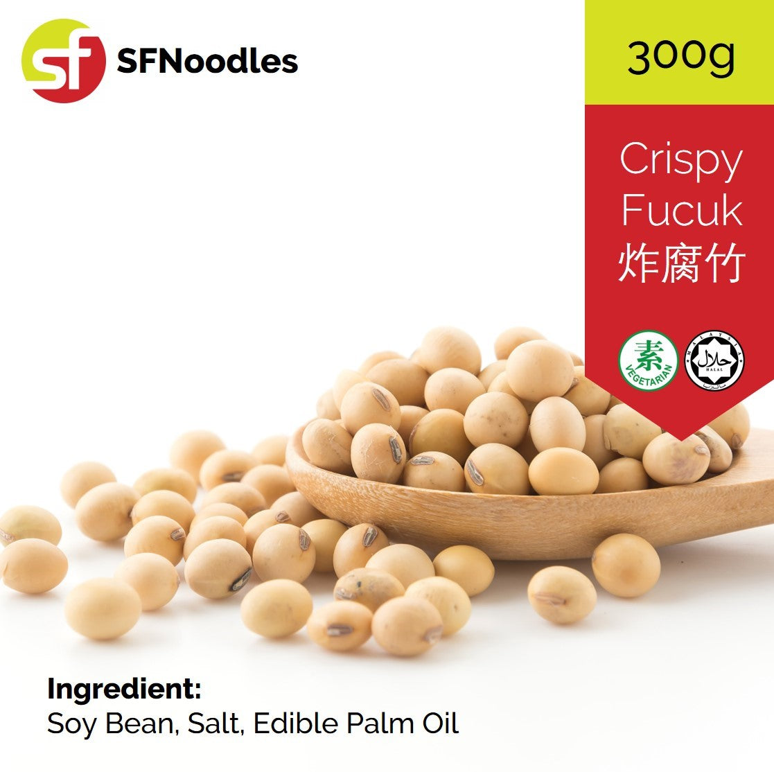 Fucuk Goreng (炸腐竹) – SF-Noodles