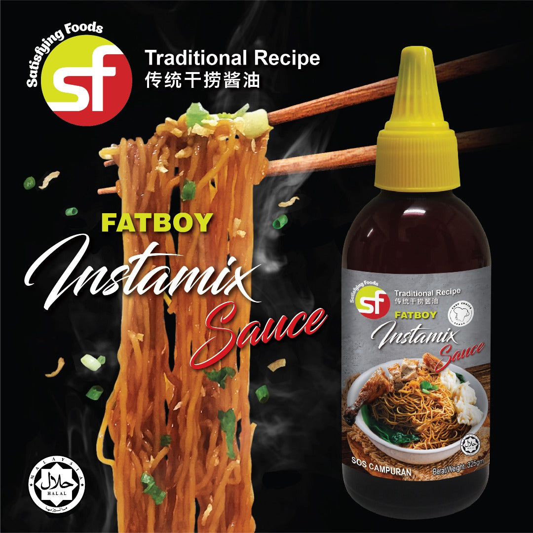 FatBoy Sauce by SF Noodles- best condiments to go with your noodles ...