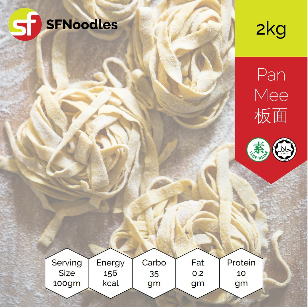 Pan Mee Thick / Pan Mee Thin (Mee Hoon Kueh, 板面, 面粉粿) – SF-Noodles
