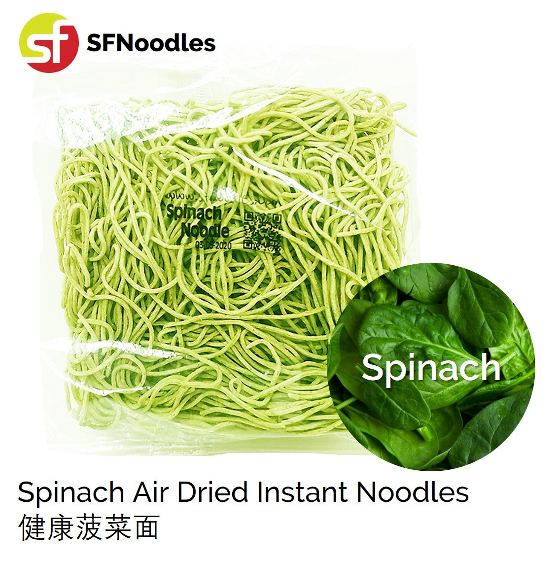 Air Dried Noodles – SF-Noodles
